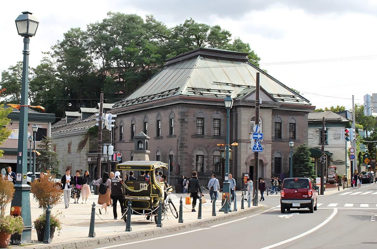 Otaru Canal & Shiroi Koibito Park & Bibai Snow Land Day Tour (From ...